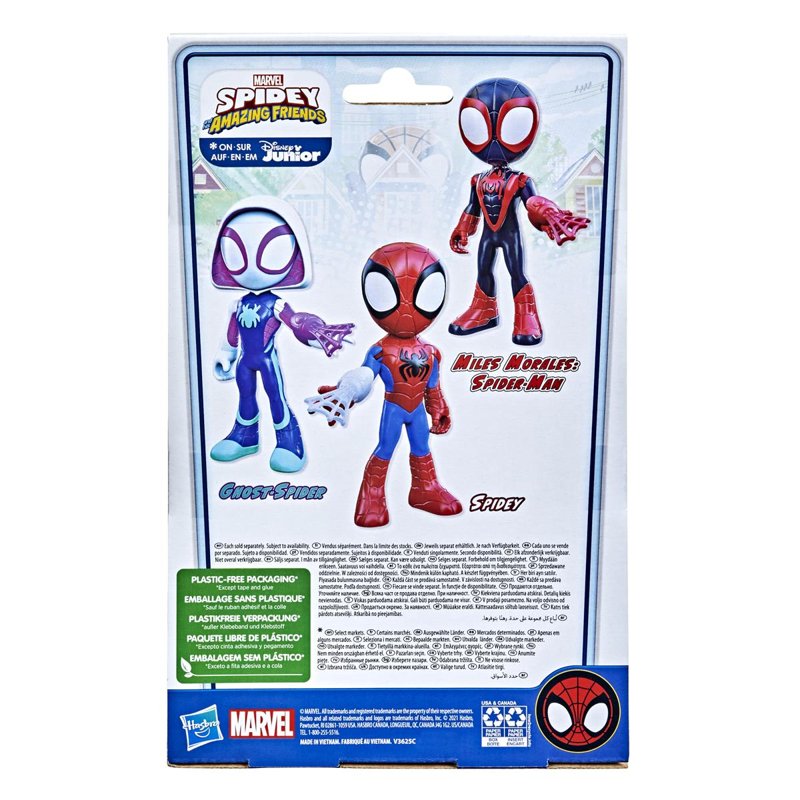 Köp MARVEL Spidey And His Amazing Friends Supersized 9 Inch Figure ...