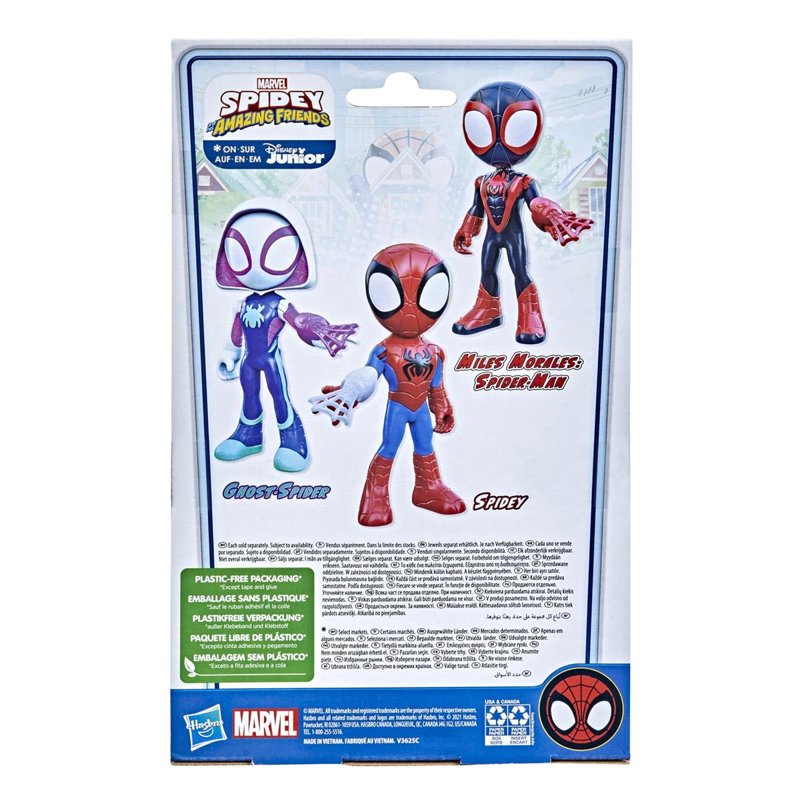 Köp MARVEL Spidey And His Amazing Friends Supersized 9 Inch Figure ...